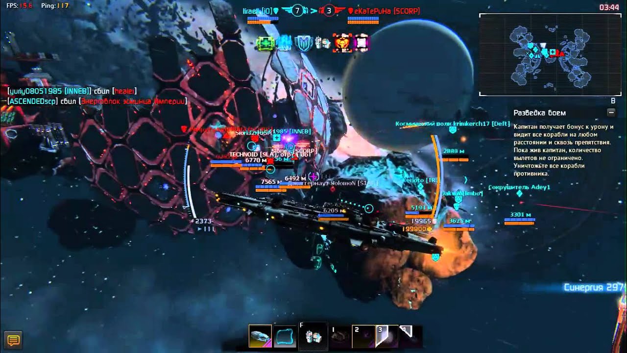 [Star Conflict v 1.3.3 LIVE] Полетушки на Brave 1 часть - YouTube