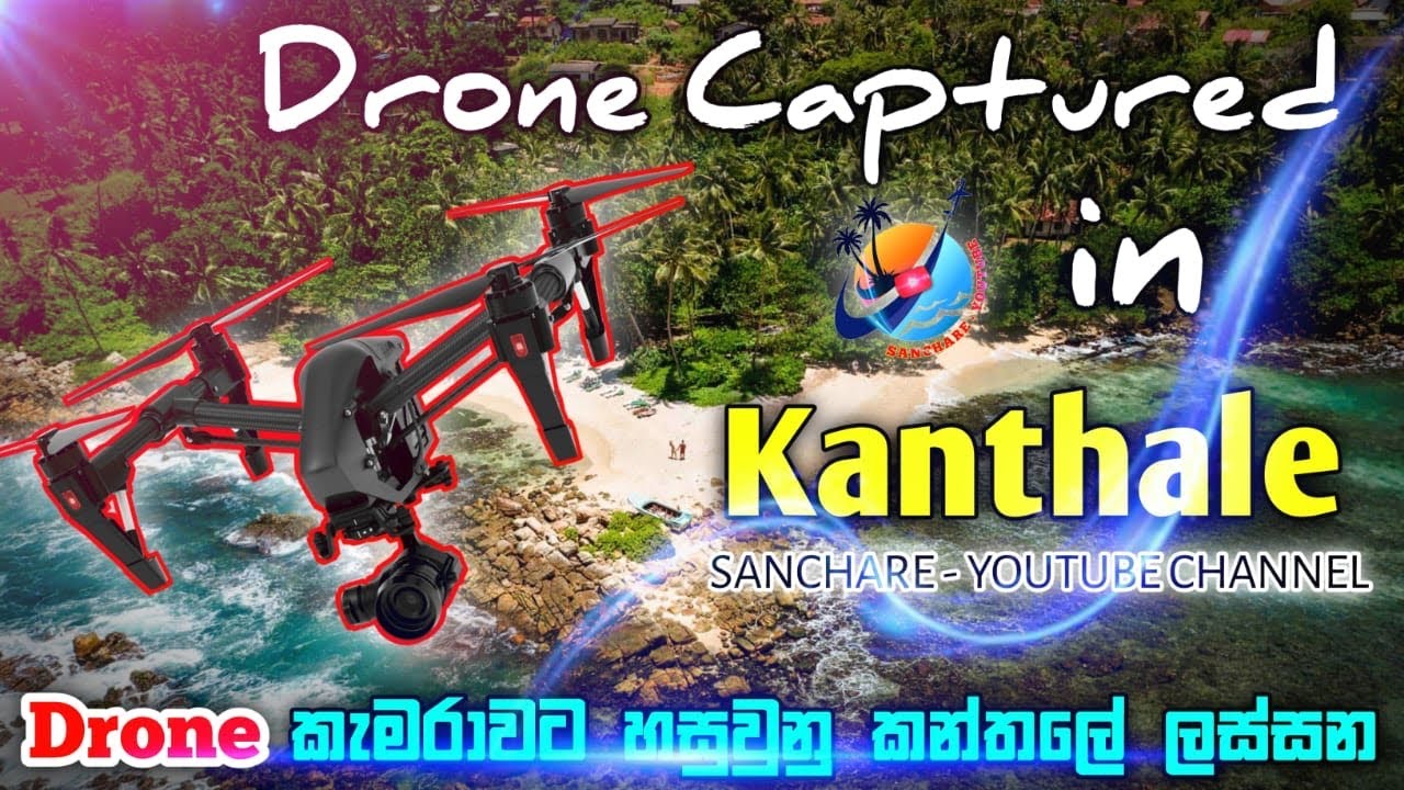 Drone Captured Video in Kanthale lake Srilanka | Sanchare - Travelings ...