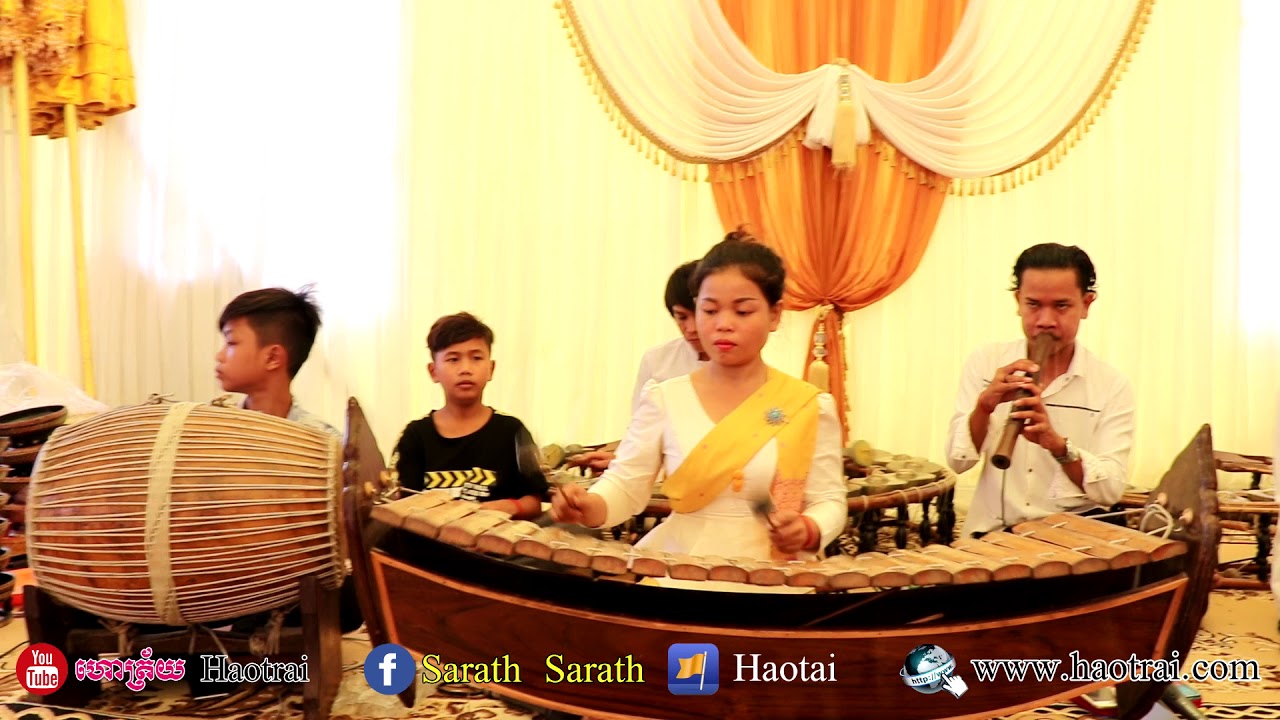 ខែតបរិច្ឆេទ ភ្លេងពិណពាទ្យ Pin Peat khmer - CambodianTtraditional Music ...