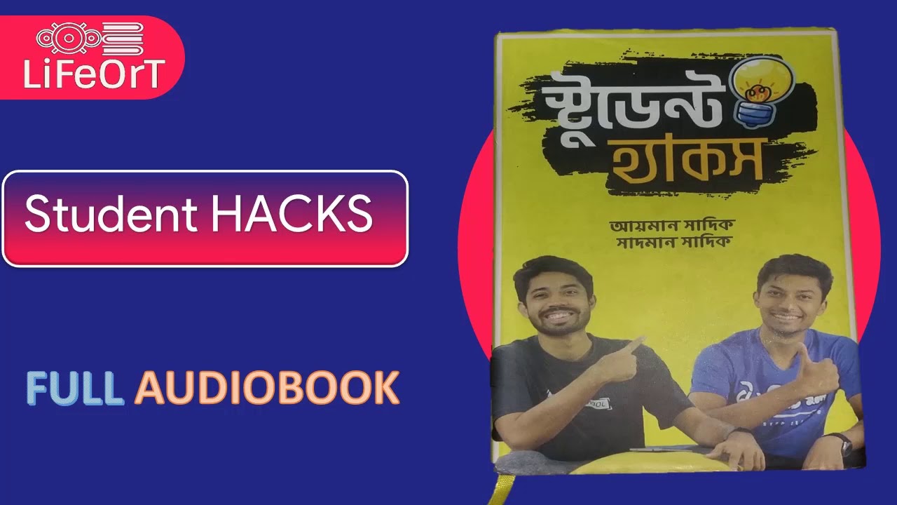 Student Hacks Great Book For Students LIFEORT Audiobooks YouTube student-hacks-great-book-for-students-lifeort-audiobooks-youtube
