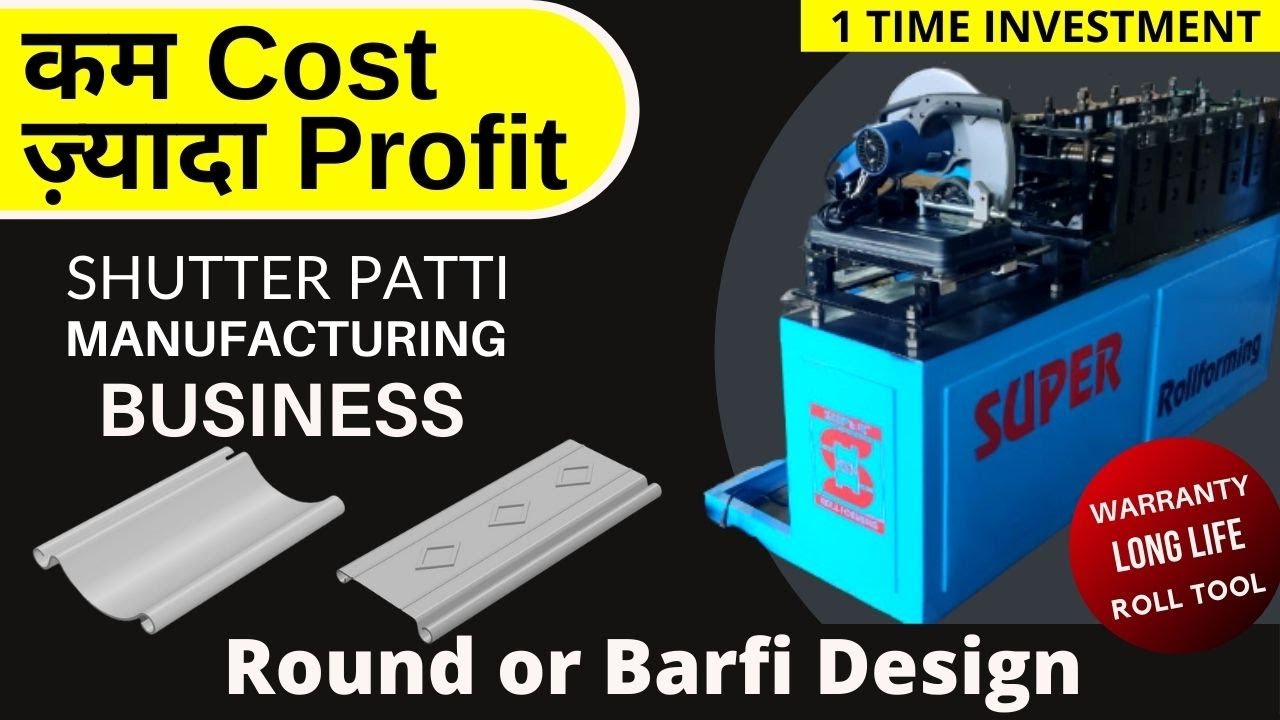 Super - Rolling Shutter Making Machine 6 Roll | Barfi and Round Design ...
