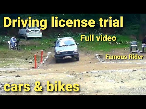 RTO driving license trial full video of cars & bikes. Famous Rider ...