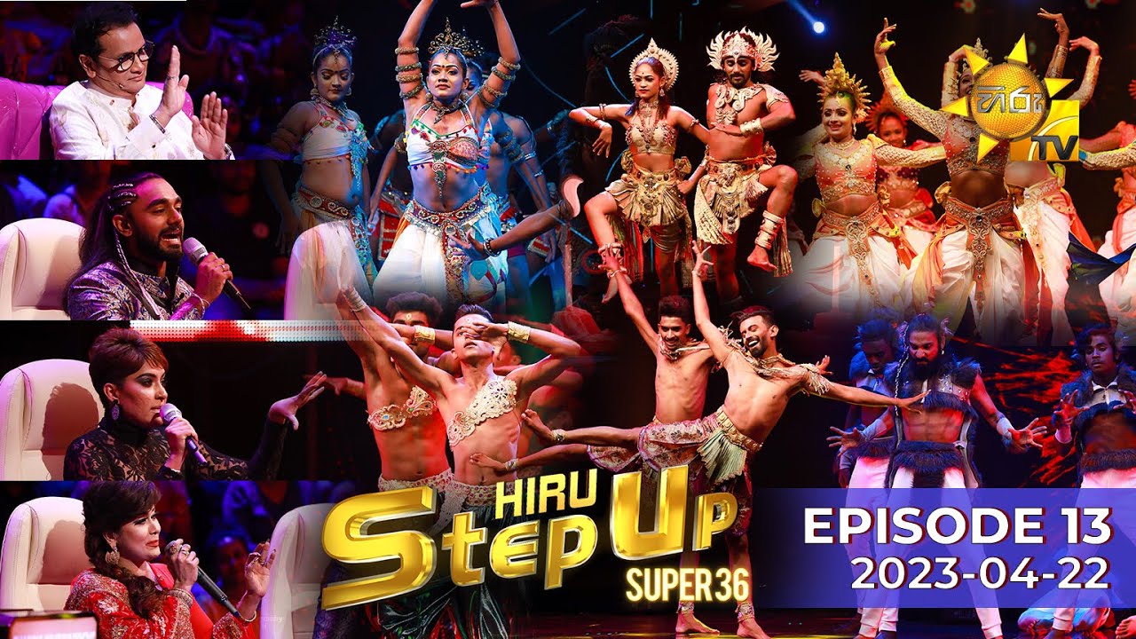 Hiru StepUp - Season 01 | SUPER 36 | Episode 13 | 2023-04-22 - YouTube