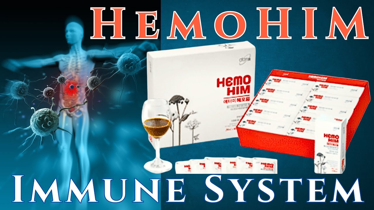 HemoHIM - Immune System / Atomy HemoHIM / HemoHIM Review - YouTube