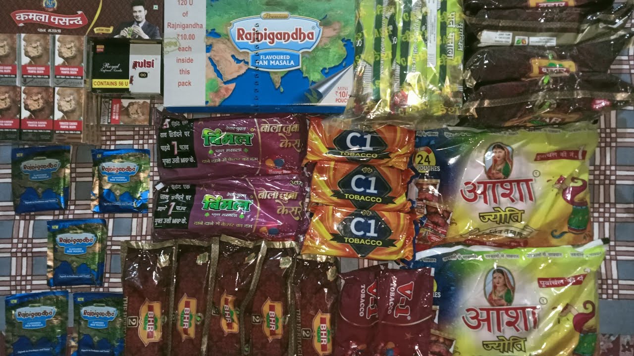 Gutka Cigarette wholesale price - YouTube