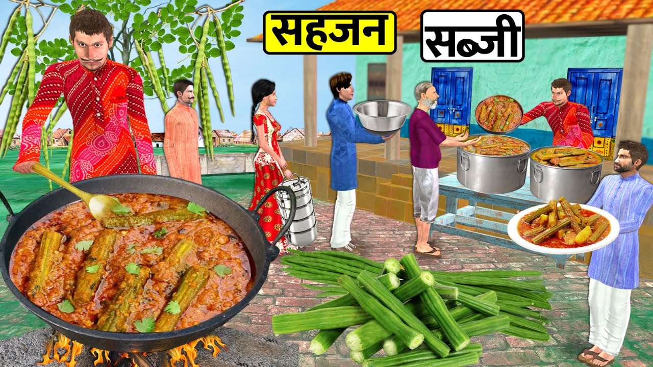 Magical Sahjan Sabji Drumstick Masala Curry Cooking Recipe Street Food ...