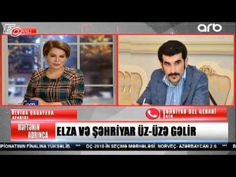 Ülvira & Şəhriyar del Gerani \