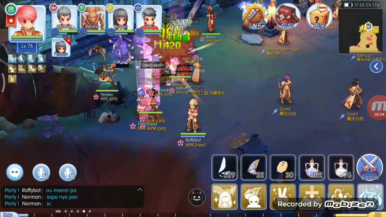 Doppelganger MVP Boss MPK Guild - YouTube