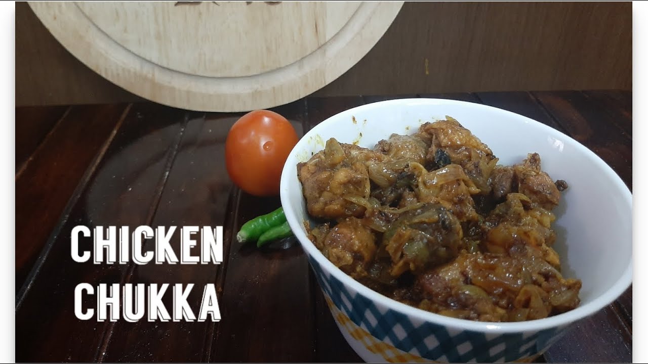 Chicken Sukka || How to make Chicken Sukka || Chicken Chukka || Chicken ...