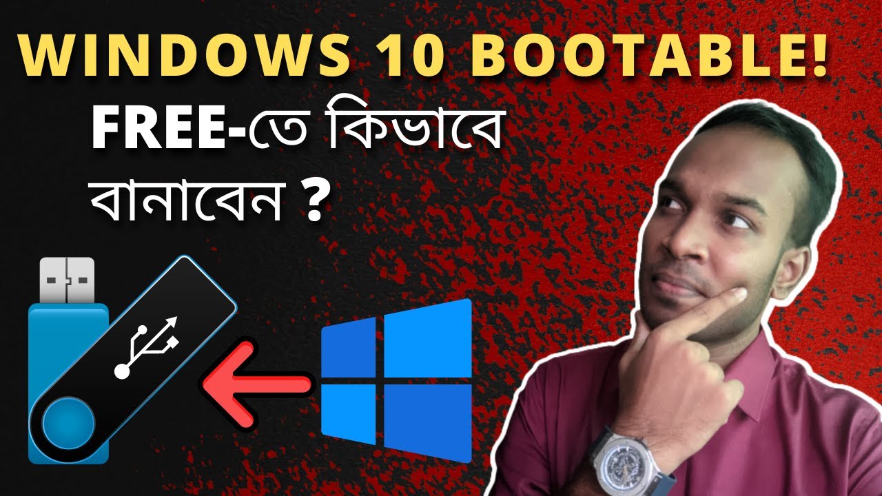How To Make A Windows 10 Bootable USB Flash Drive - YouTube