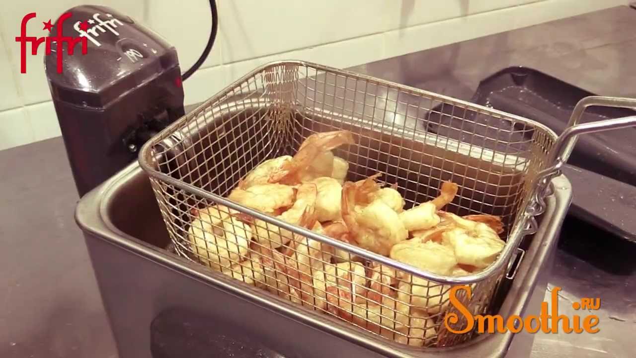 Фритюрнцы Frifri (Бельгия) - YouTube