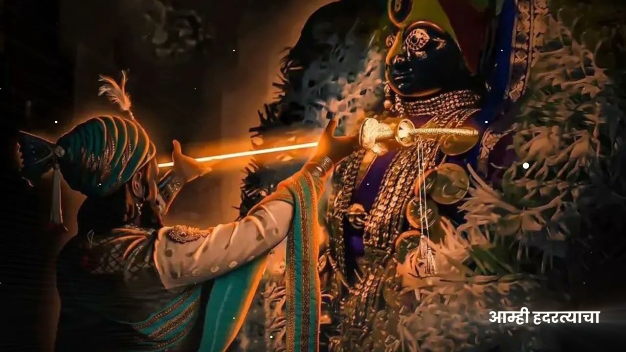 Shivba raja song hd whatsapp status || trending maratha empire status ...