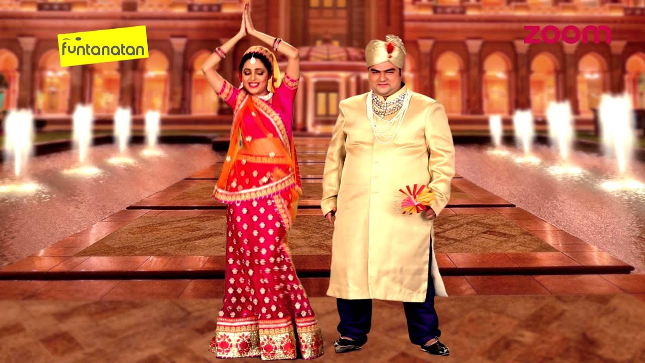 Prem Ratan Dhan Payo Special | Funtanatan With Kavin Dave And Sugandha ...