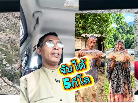 Pakcik makcik dapatikanbesa