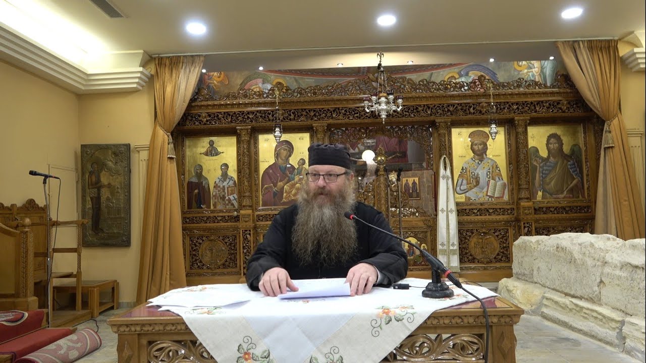 " ΜΑΚΑΡΙΟΙ ΟΙ ΠΕΙΝΩΝΤΕΣ ΚΑΙ ΔΙΨΩΝΤΕΣ ΤΗΝ ΔΙΚΑΙΟΣΥΝΗΝ " (1) - Αρχιμ ...