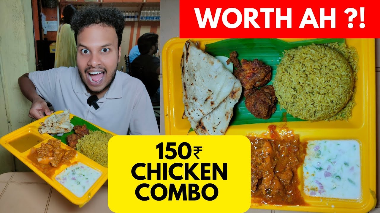 Chicken Combo ಕೇವಲ 150 ರೂ 🤯🔥Biryani, Kabab, Parotta, Chicken Masala ...