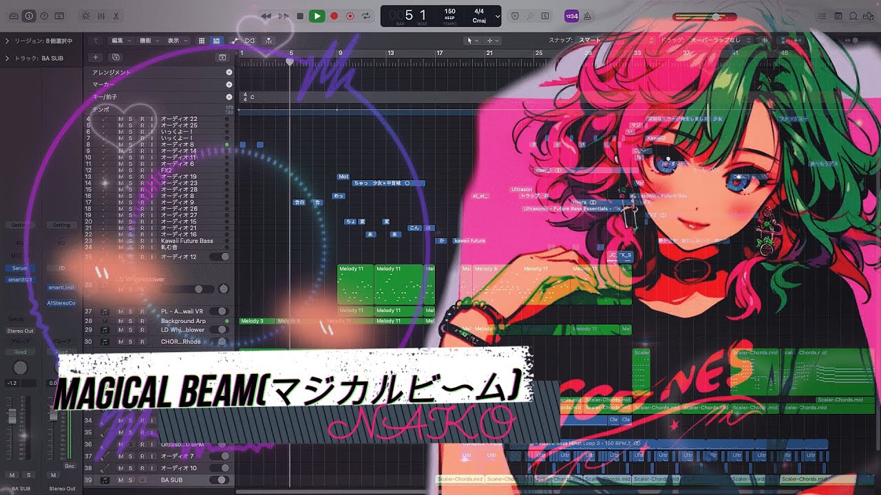 Magical Beam（マジカルビ〜ム） - YouTube