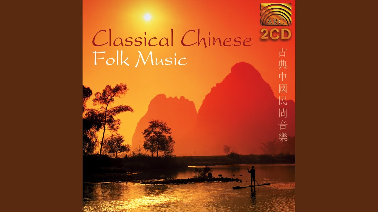 Jiang he shui (Rivers and Streams) - YouTube