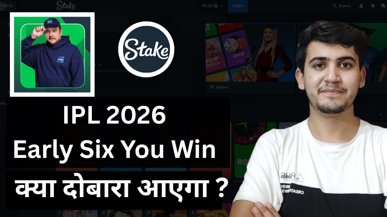 Stake IPL Early Six Bonus In 2026 || INDIAN PREMIER LEAGUE || #stake # ...