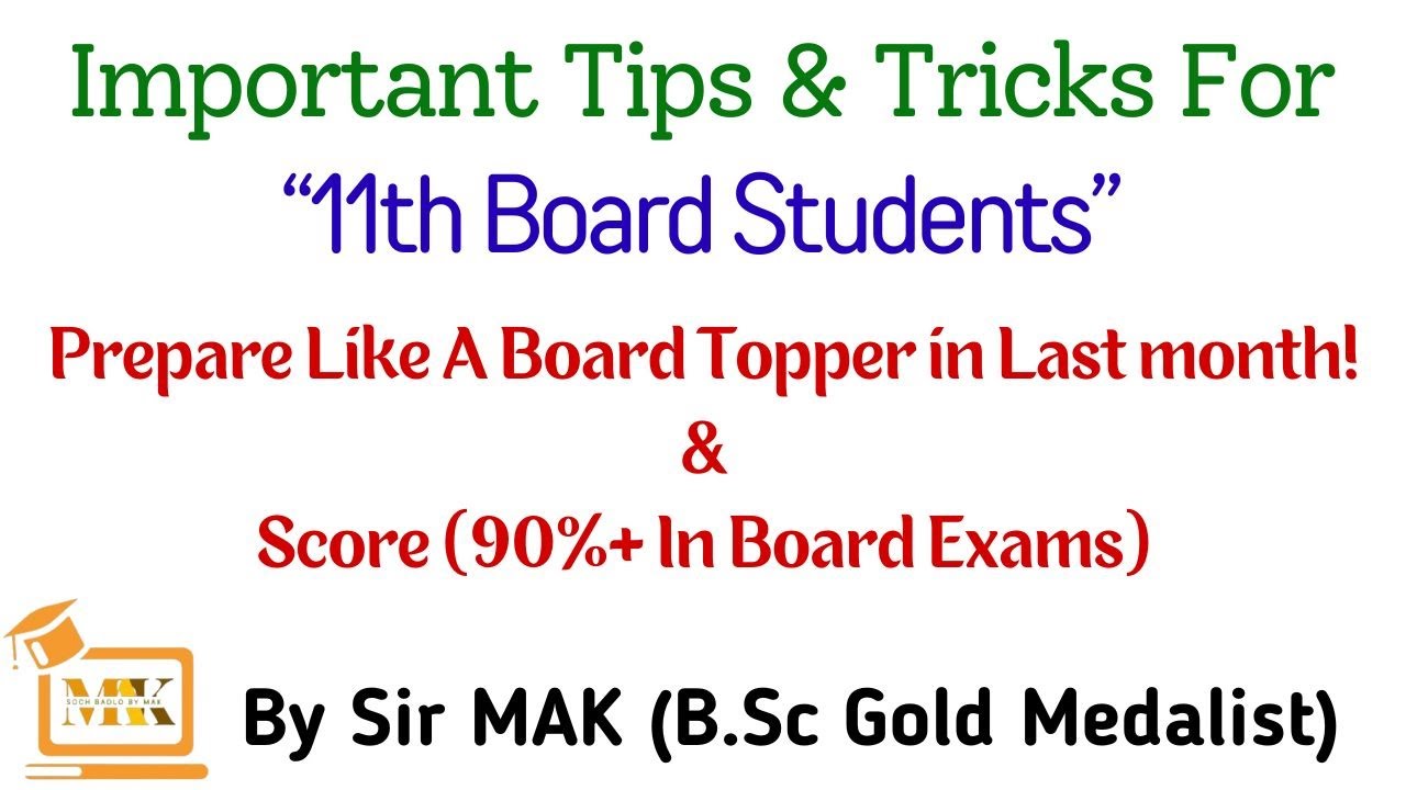 How to Prepare For Board Exams | 11th Board Students | F.sc Students ...