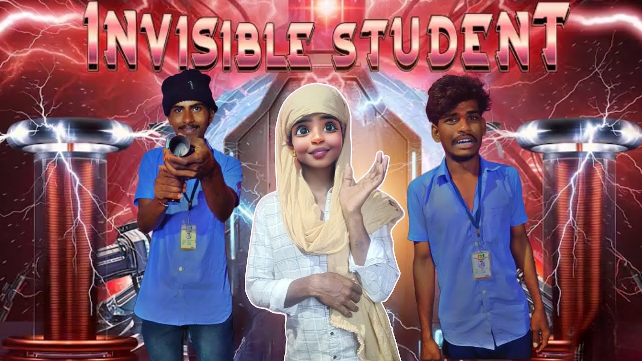 🏤School loo invisible student🤣comedy video 🤣#telugu #real #comedy # ...