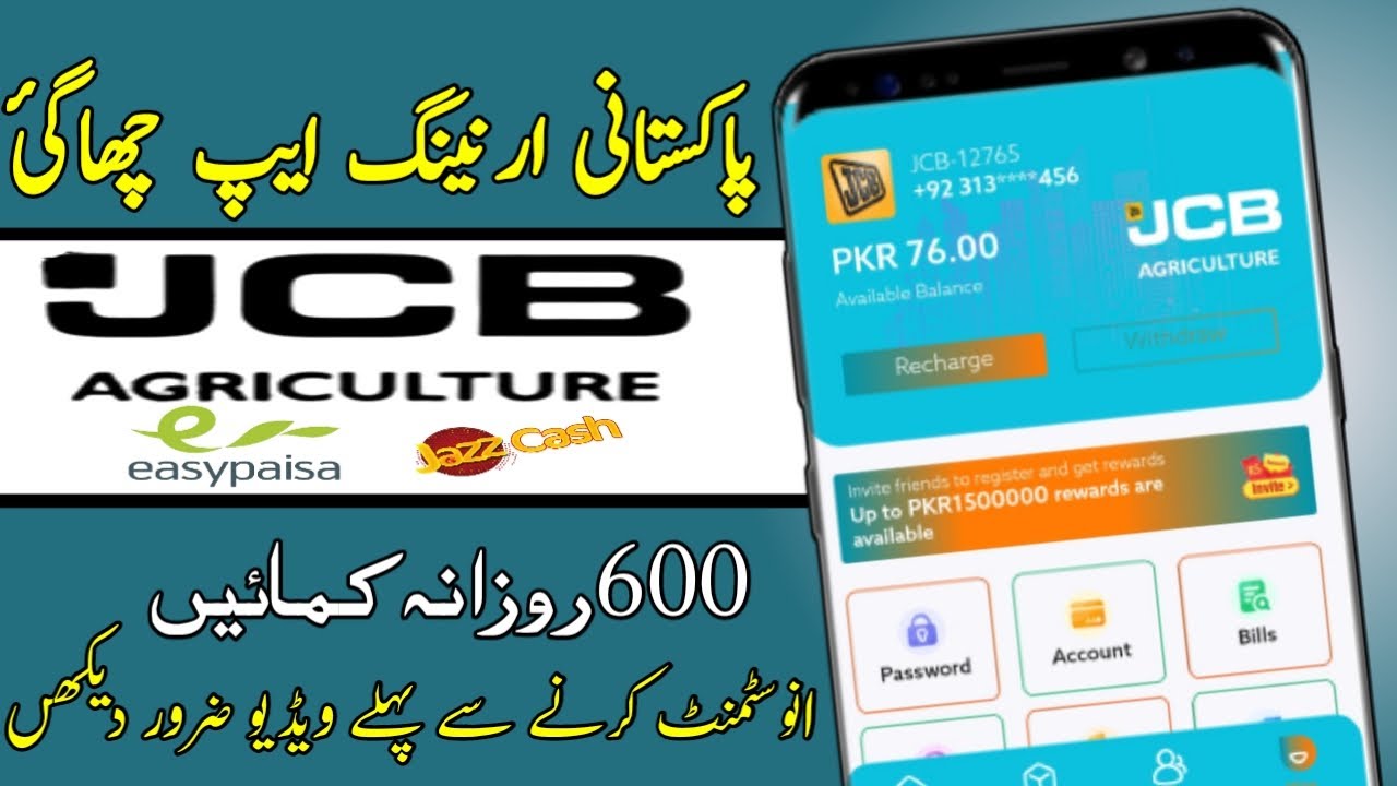 JCB Earning App | JCB Real Or Fake | New Earning App Today | How To ...