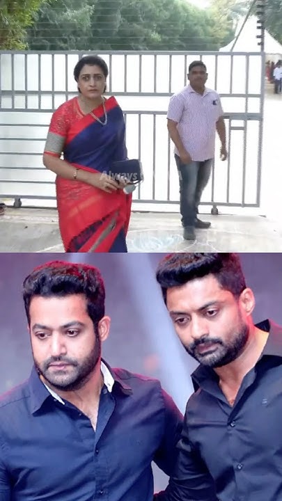 ఎన్టీఆర్ అక్క | Jr NTR Sister Suhasini Visuals At Chandrababu Brother Peddakarma | Nara Rohit ...