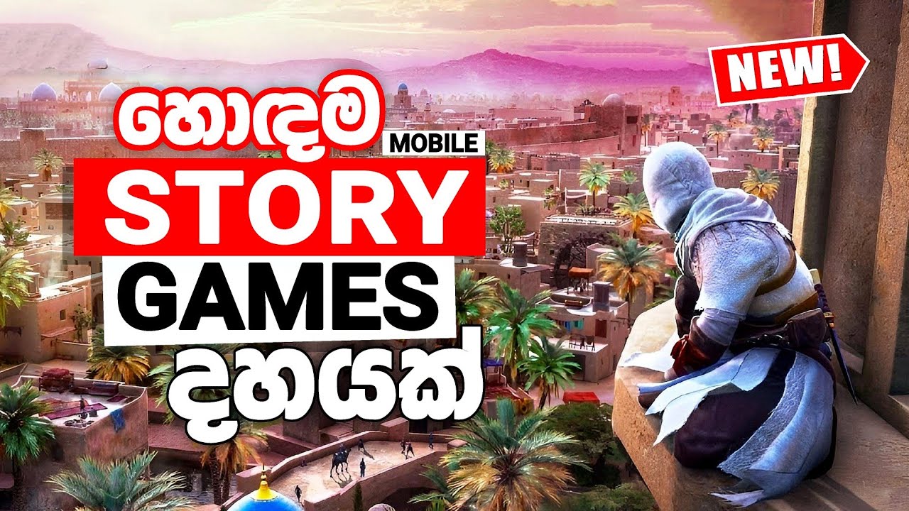 Top 10 New STORY Based Games On Android & iOS You Must Play 2024 | High ...