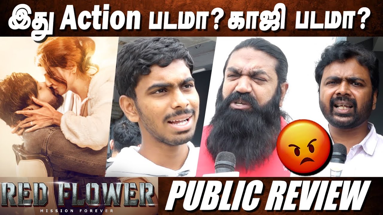 Red Flower Public Review | Red flower Movie Review | Red Flower Review ...