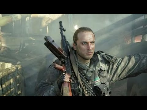 Фильм Чистилище (1997)