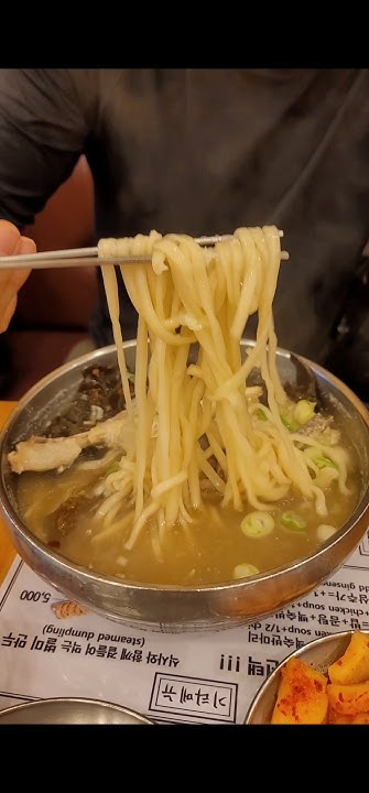Толстая лапша с курицей #mukbang #food - YouTube