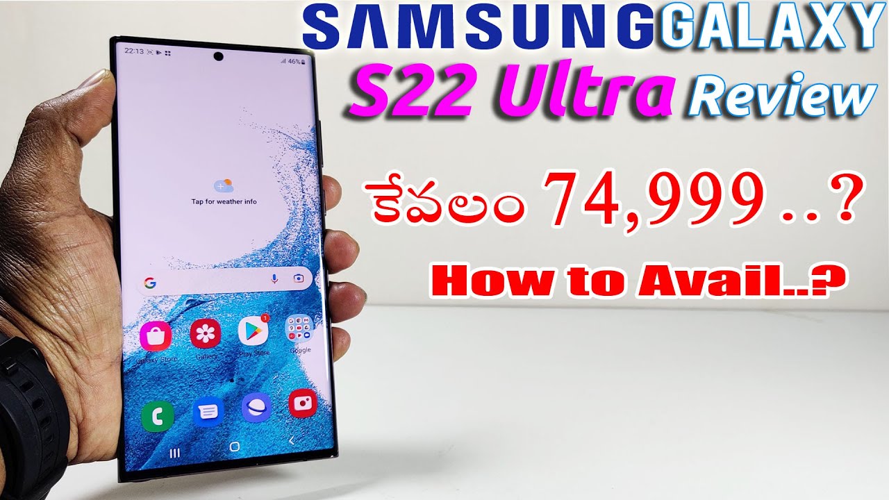 Samsung Glalaxy S22 Ultra Top 10 Features I Secret Camera features I 1 ...