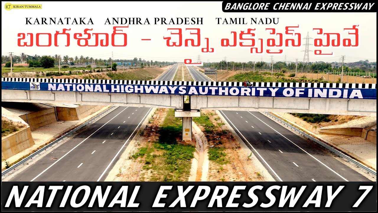 Bangalore Chennai Expressway NH-7 | AP Tamilnadu Karnataka Connecting ...