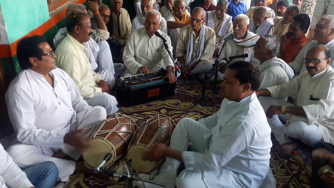 Holi geet chautal lal saheb pathak . - YouTube