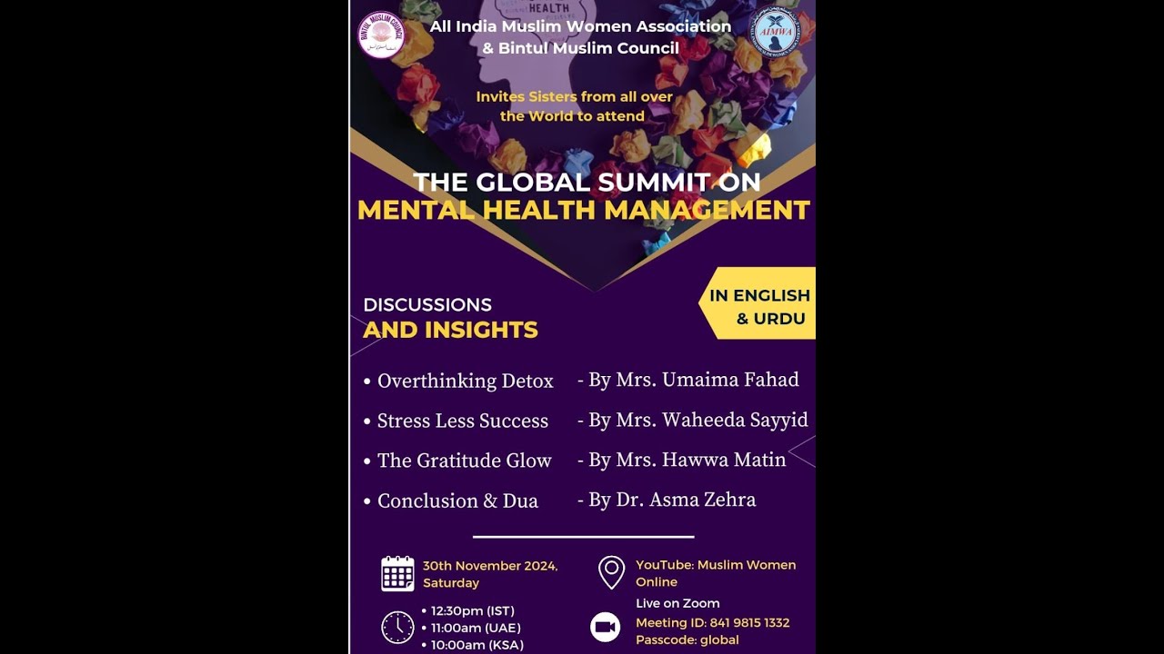LIVE | THE GLOBAL SUCCESS SUMBIT ON HEALTH MANAGEMENT - YouTube