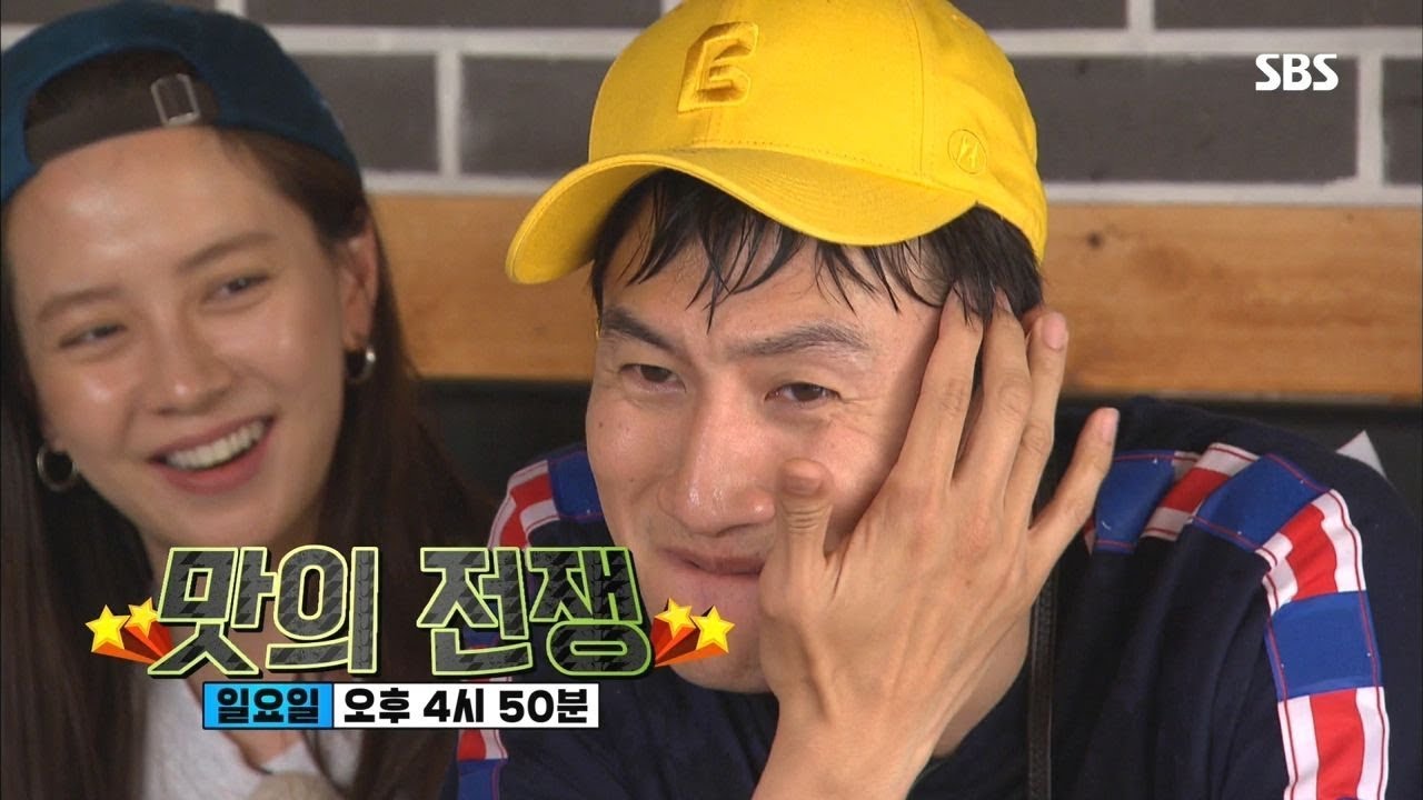 《Running Man》 E536 Preview｜런닝맨 536회 예고 20180610 - YouTube