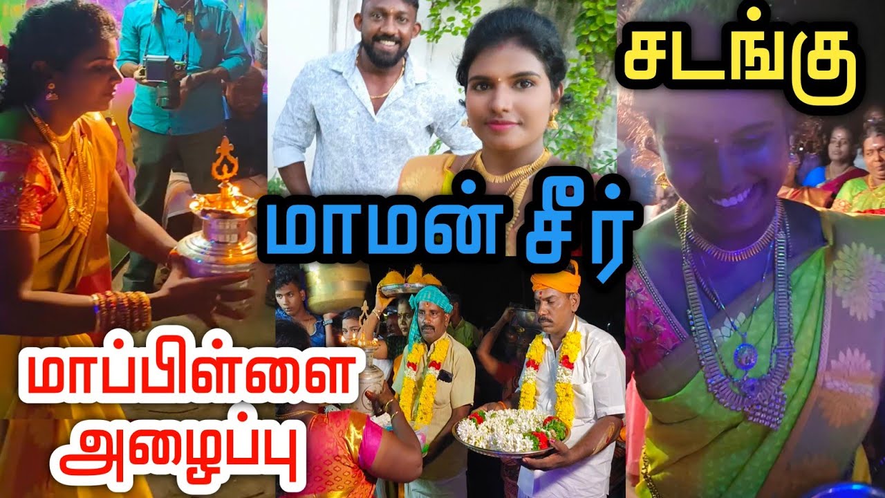 Night FUNCTION - YouTube