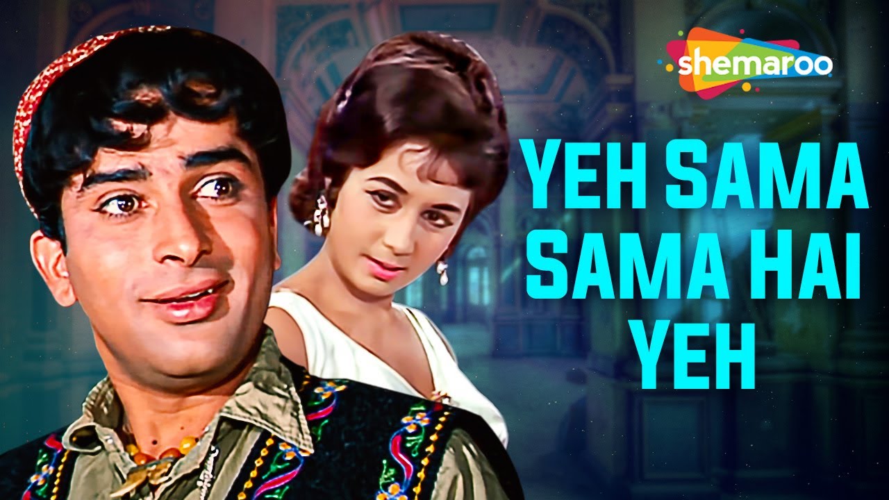 Yeh Sama Sama Hai Ye Pyar Ka - Lyrical | Lata Mangeshkar | Jab Jab ...