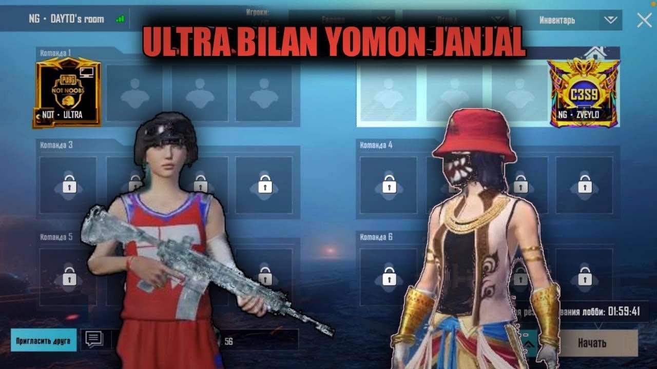 ULTRA PUBG BILAN 1vs1 // PUBG MOBILE // UZBEKCHA LETSPLAY - YouTube