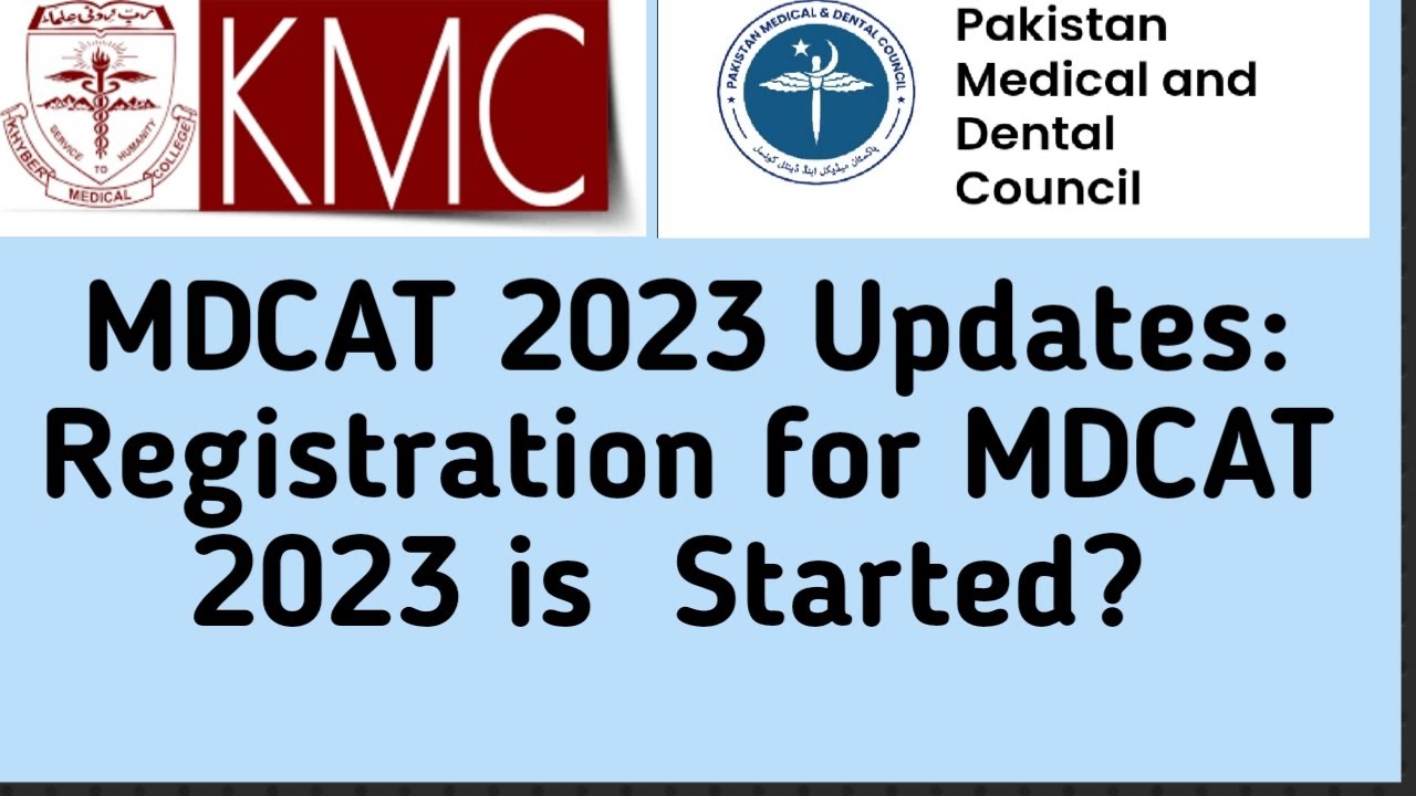 MDCAT Registration 2023 | PMDC MDCAT 2023 Latest Announcement - YouTube