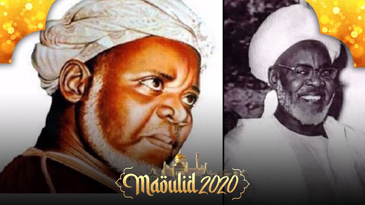 La mystérieuse histoire de Baye Niass et la Fayda Tidiania - YouTube