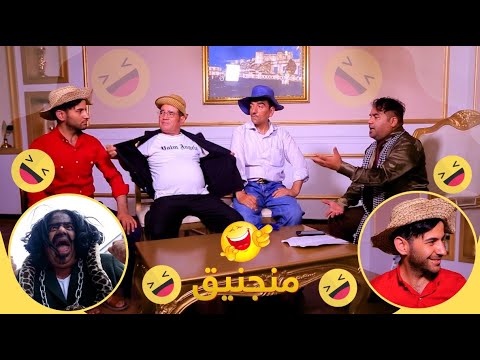 MANJANIQ - EPISODE 09 | برنامه منجنیق - قسمت نهم - YouTube