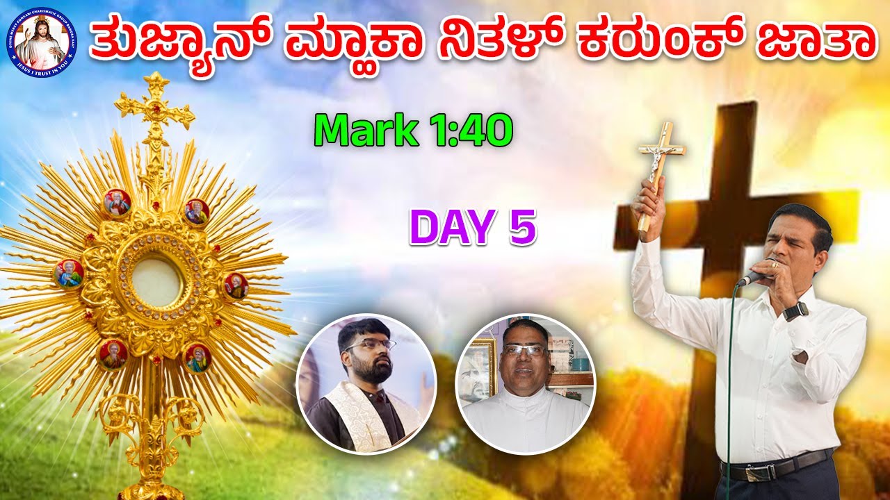 You can make me clean | Mark 1:40 | Day 5 | Br Prakash Dsouza | LIVE ...
