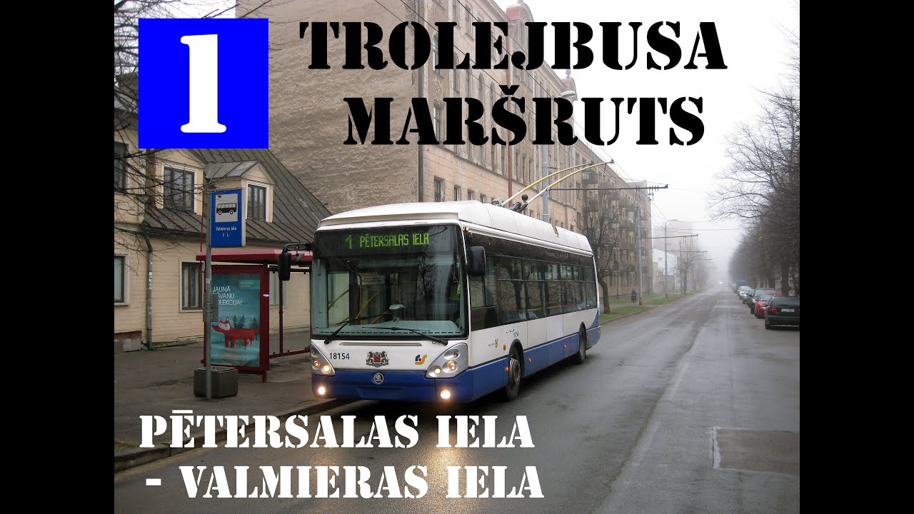 Riga, Trolleybus line №1, Pētersalas iela - Valmieras iela, full circle ...