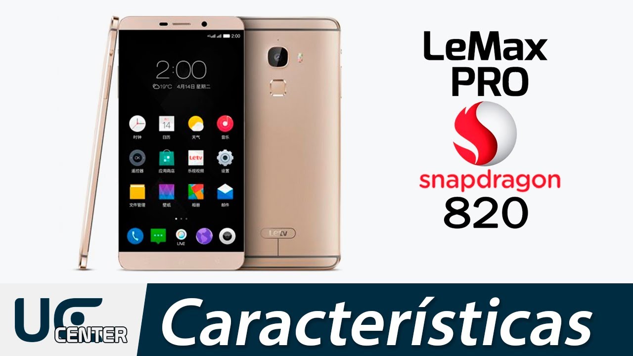 Le Max Pro - Especificaciones y Precio - YouTube