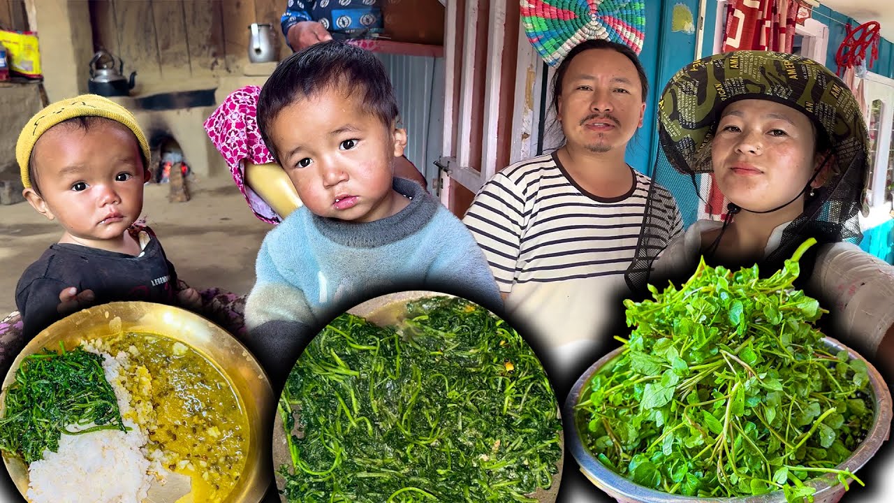 Organic Watercress (Simsag) Recipe with rice | Sim Rayo सिम साग सँग भात ...