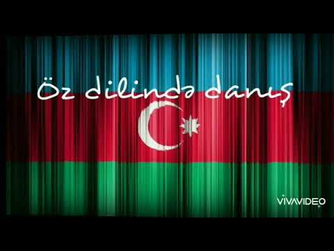 123 nömrəli məktəb. 21 fevral - Beynəlxalq Ana Dili Günü