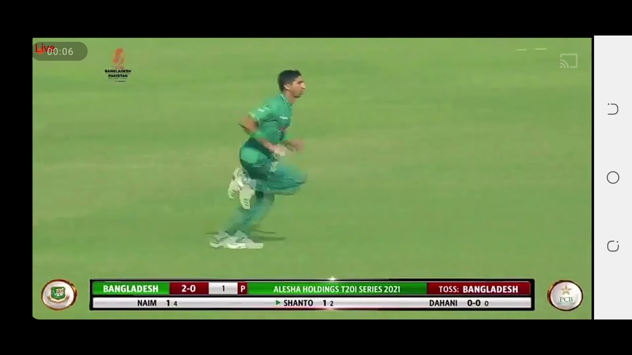 welcome to the international cricket shahnawaz dhani - YouTube