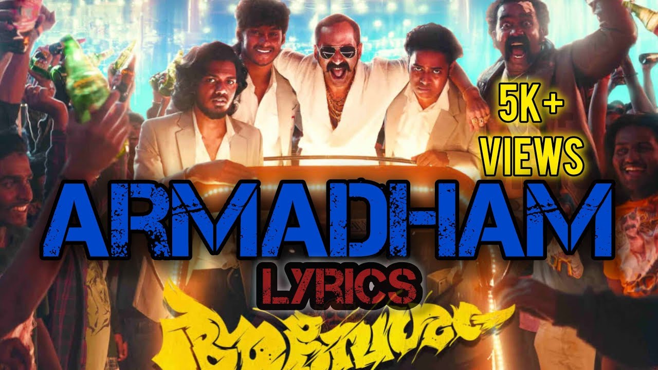 Armadham lyrics (malayalam) aavesham |fahadhfaasil | shushin shyam ...