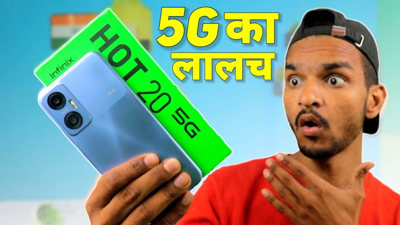 I Tested Budget 5G : Infinix Hot 20 5G Unboxing & Review (Real Truth ...